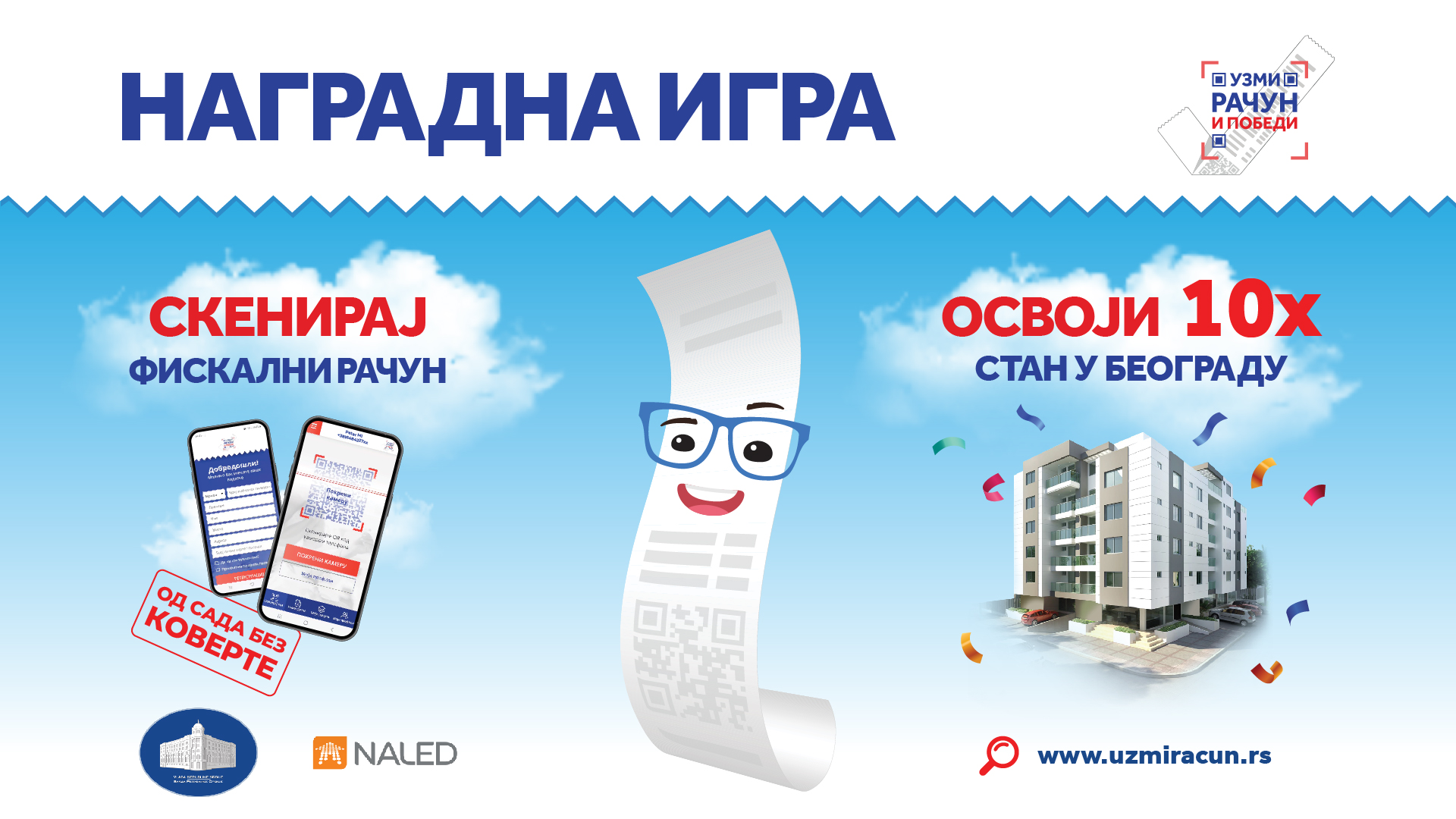 Uzmi račun i pobedi - Majo Public